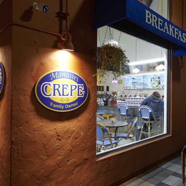 Manasiri's Crepes and Sandwiches | Old Monterey